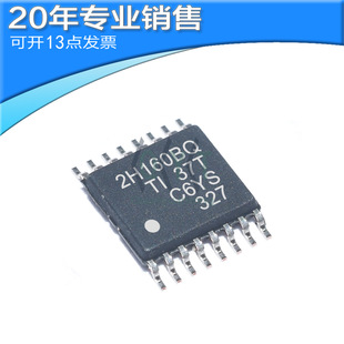 全新原装 TPS2H160BQPWPRQ1 TPS2H160AQPWPRQ1 HTSSOP16 开关芯片-阿里巴巴