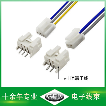HY-2P公母端子线LED端子对接对插端子线空中对接端子线机器内接线-阿里巴巴
