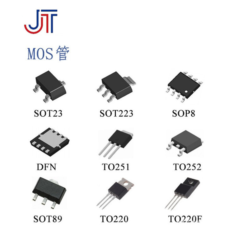 MOS管 AO4407A 4407A SOP-8 场效应管 P沟道 30V 12A AOS 万代-阿里巴巴