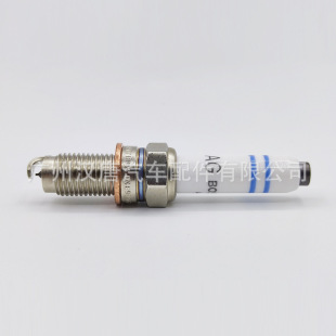 SPARK PLUS 04E905612适用于大众捷达速腾迈腾奥迪A4L高尔夫Q3途-阿里巴巴