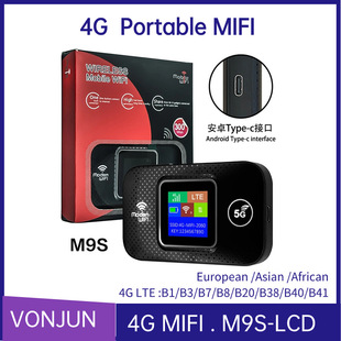4G Portable MIFI 插卡无线路由器车载随身WiFi M9S LCD Hotspot-阿里巴巴