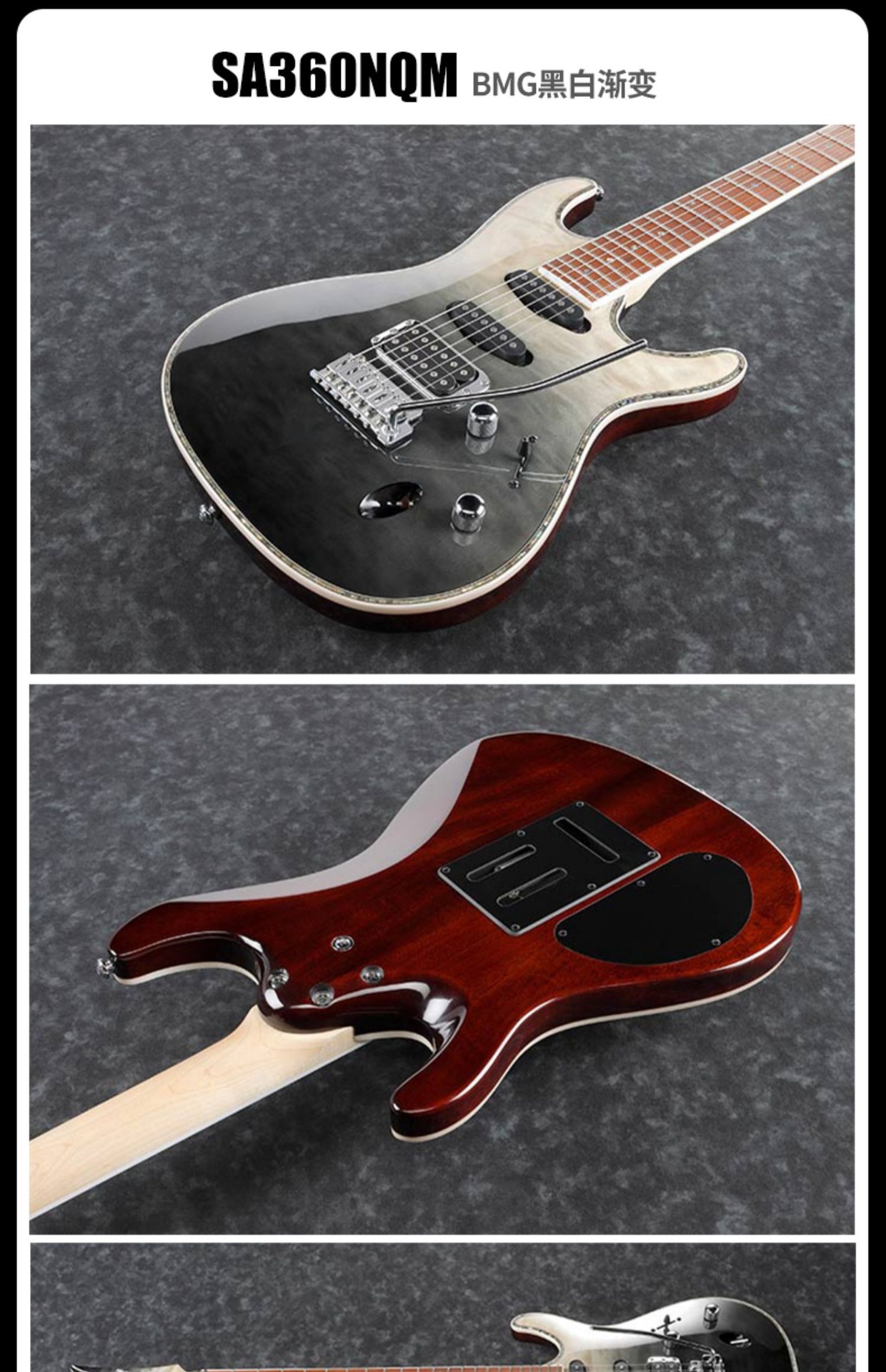 Ibanez电吉他依班娜SA360 SA60 SA260 SA460电吉他入门初学者-阿里巴巴
