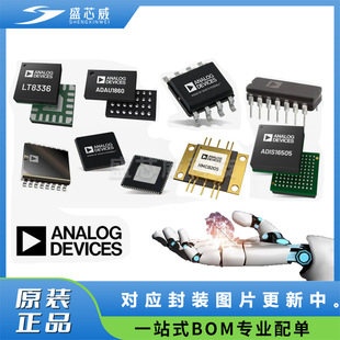 AD620BRZ-RL 原装集成电路 一站式电子元器件BOM配套-阿里巴巴