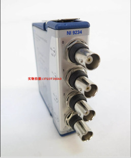 租售回收美国NI-9250 NI-9234通用 模拟 输入 模块-阿里巴巴
