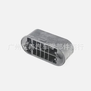 4M0802847B 适用于大众奥迪 后千斤顶支架-阿里巴巴