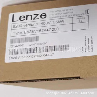 e82ev152k4c200 e82ev152-4c200伦茨/Lenze全新驱动器现货议价-阿里巴巴