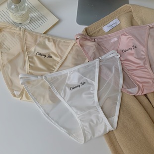 今夜恋爱~纯欲镂空女生甜美蕾丝网纱女生夏季薄款透气内裤女纯棉-阿里巴巴