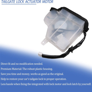 尾门后备箱锁机69110-35090 69110-35062 69110-35060 适用于丰田-阿里巴巴