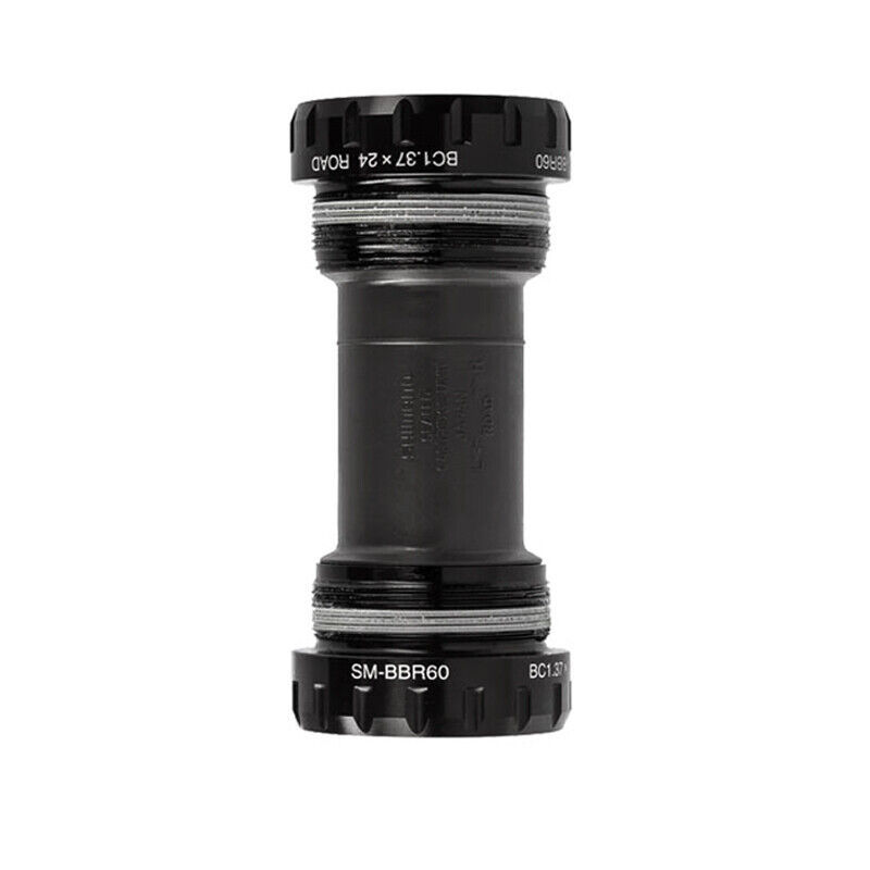 SHIMANO中轴 BB52 BBR60 MT500 RS500 MT800螺纹中轴压入式中轴-阿里巴巴