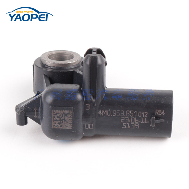 4M0959651 89173B21601S0959651 碰撞传感器 碰撞压力传感器-阿里巴巴