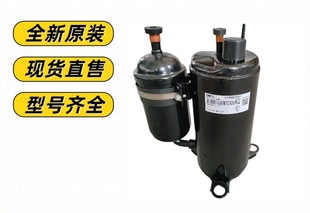 美芝美的1.5P ASN98D22UFZ ASM135D23UFZKSK103D53UFZ变频压缩机-阿里巴巴