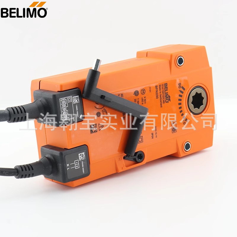 BELIMO搏力谋BFN230/BLF230 BFN24/BLF24 BFL230防火排烟阀执行器-阿里巴巴