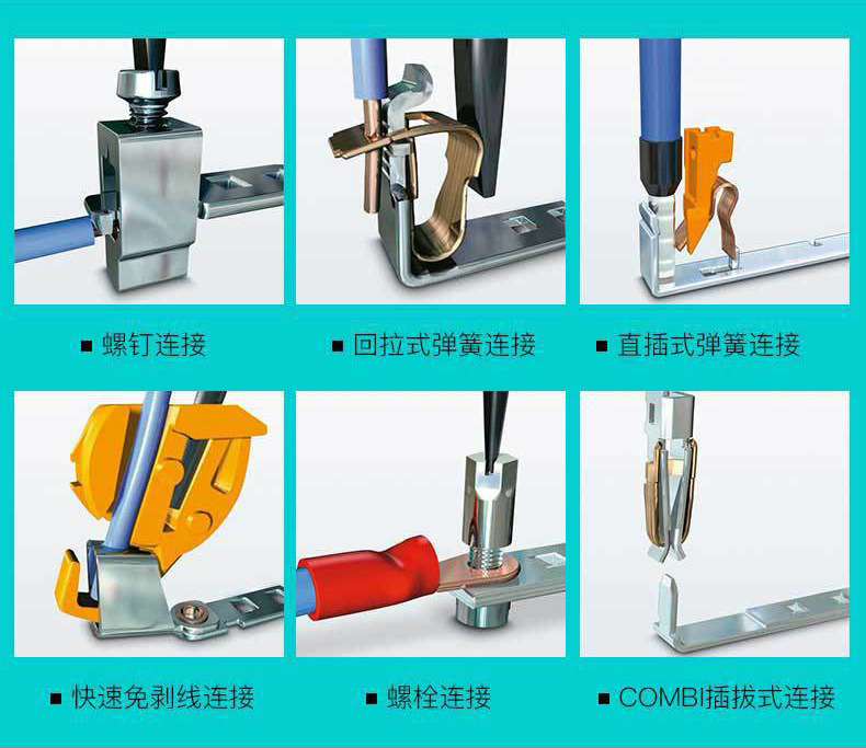 菲尼克斯 原装 FBS 10-6 - 插拔式桥接件3030271 端子短接条-阿里巴巴