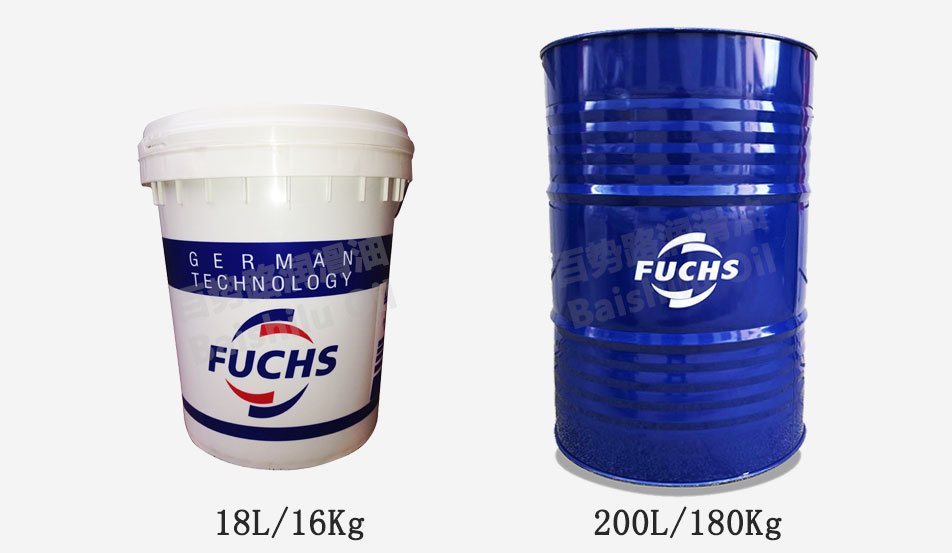 福斯阻燃液压液RENOSAFE DU 46号合成酯难燃抗燃液压油阻燃液压油-阿里巴巴