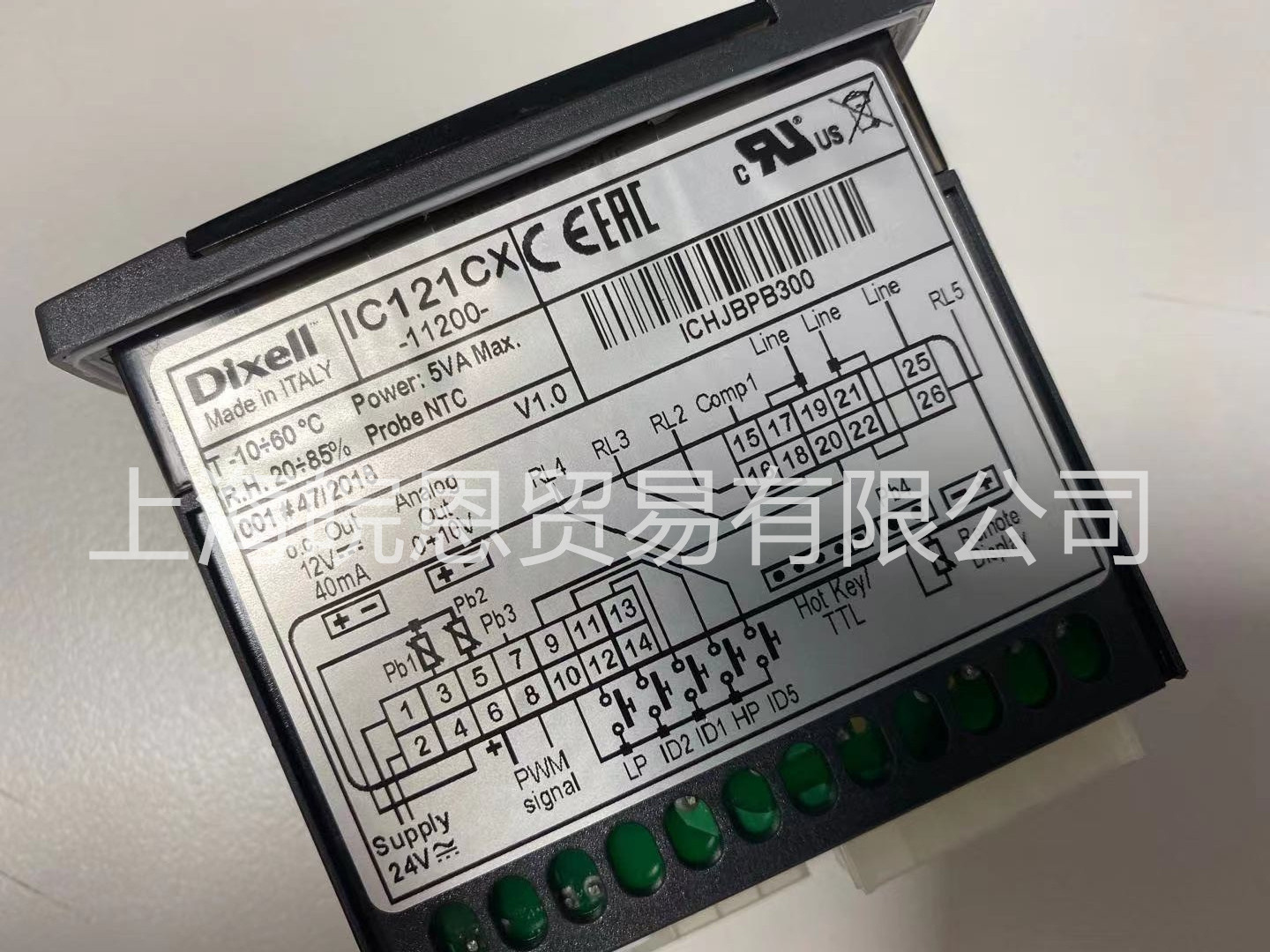 意大利DIXELL小精灵正品温控器IC121C-10001用IC121CX-11200现货-阿里巴巴