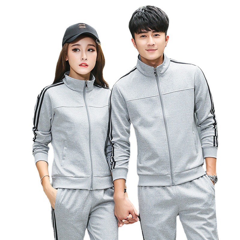 Stretch Non-Pilling Breathable Sportswear Trendy Men's and Women's All ...