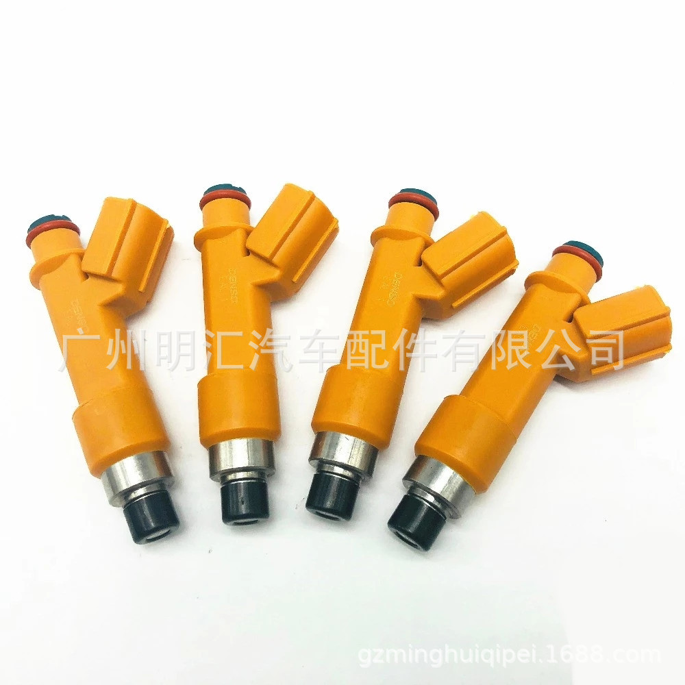 喷油嘴23209-BZ010 23250-BZ010适用于丰田凯美瑞大发 AVANZA-阿里巴巴