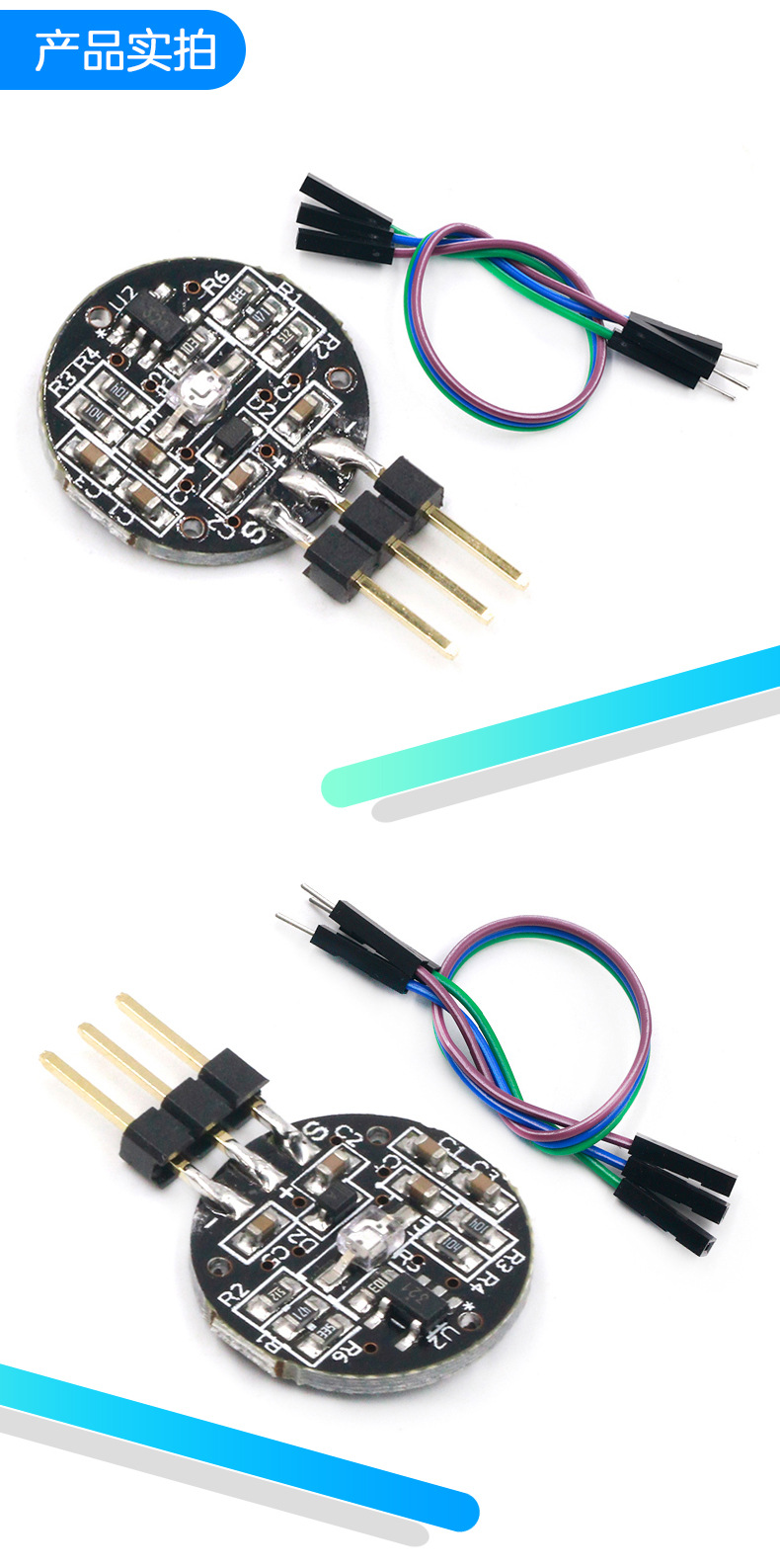 pulsesensor 脉搏 心率传感器 生物模拟传感器感应器-阿里巴巴