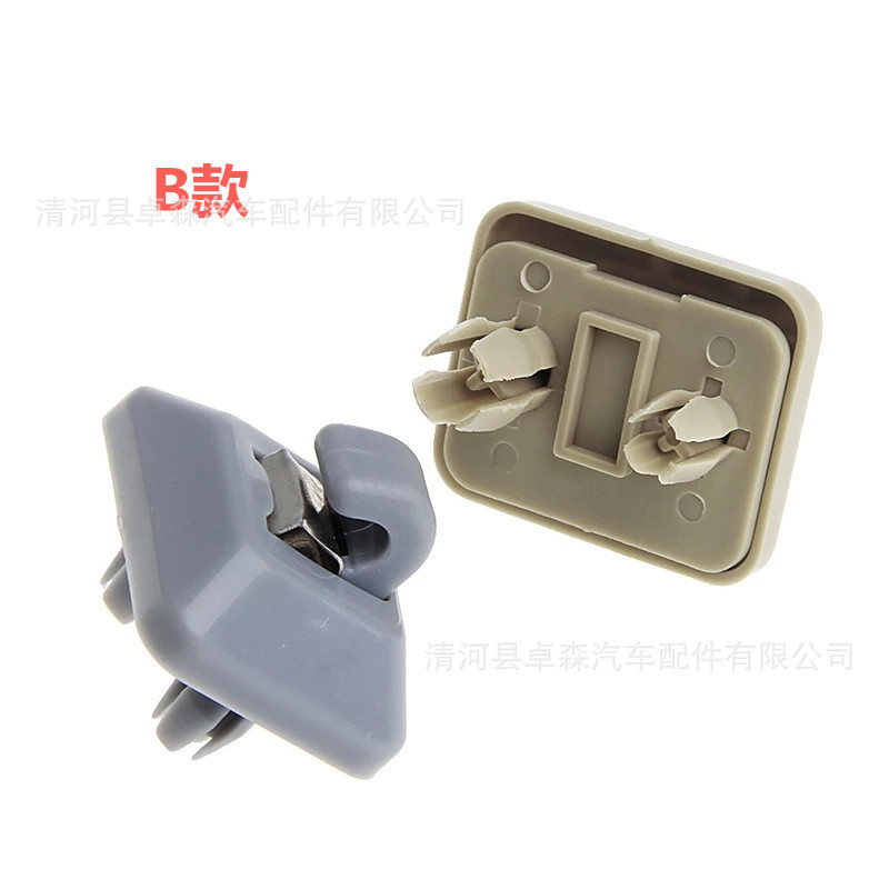 适用于奥迪A3A4LA5A6LA7Q5Q3遮阳板挂钩卡扣8E0857562 8U0857562A-阿里巴巴