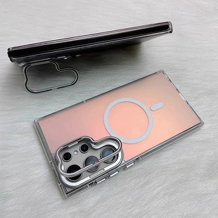 适用三星S26U手机壳GalaxyS25U磁吸磨砂渐变镜头支架防摔保护套24-阿里巴巴