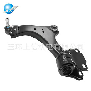 适用福特蒙迪欧控制臂6G9N3A053DC 6G9N3A053DD 6G9N3A053DE-阿里巴巴