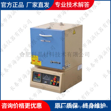 科晶 1500℃箱式炉 KSL-1500X-S(1.7L) 官方正品 马弗炉-阿里巴巴
