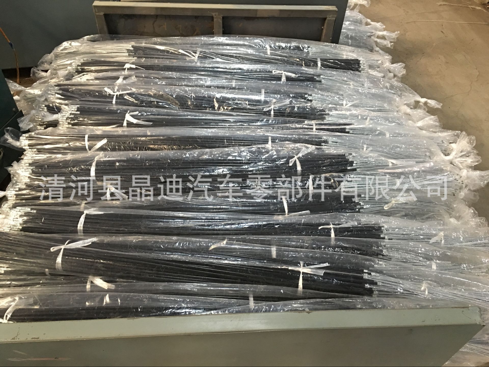 门锁线适用沃尔沃 3176878 3176136, 3176505, 3176878, 3176909-阿里巴巴