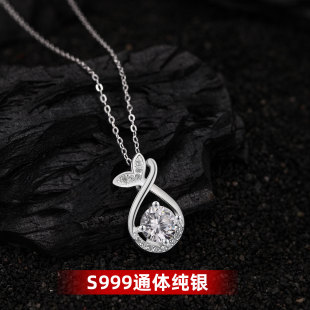 S999纯银锆石鱼尾项链小众设计感气质足银锁骨链百搭高级简约颈链-阿里巴巴