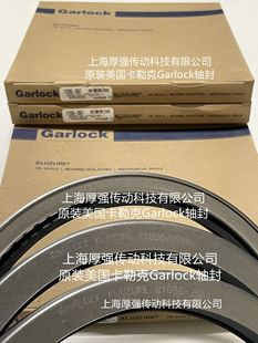 美国卡勒克铁壳油封Garlock klozure53型21086-3567 MILL-RIGHT N-阿里巴巴