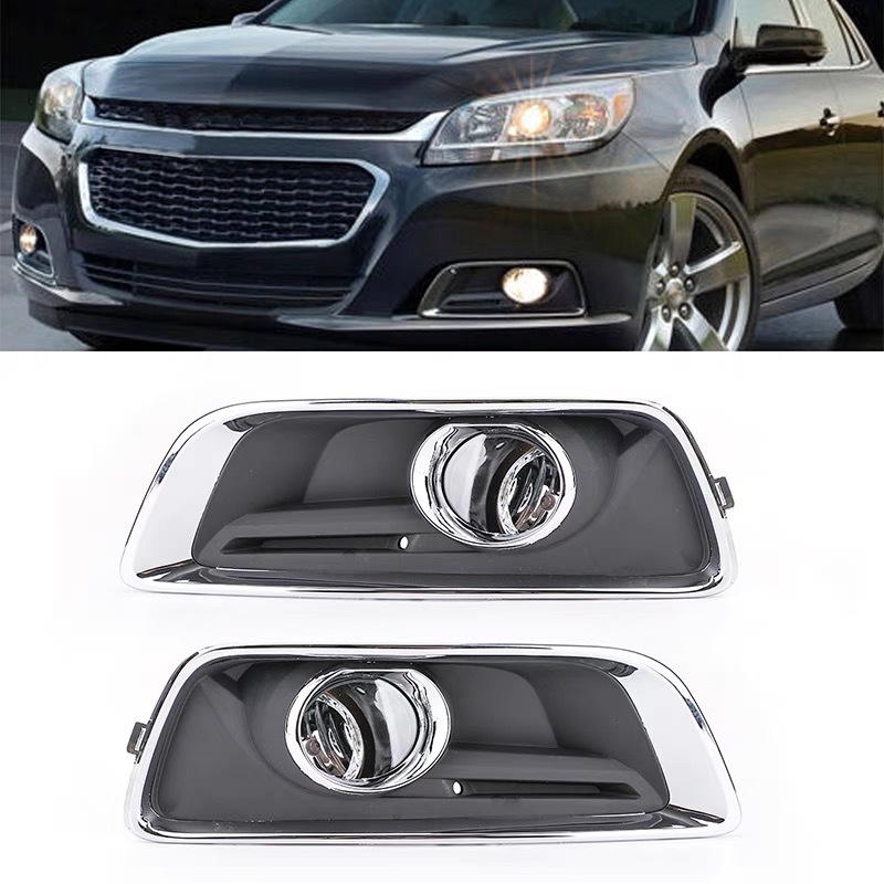 适用雪佛兰迈锐宝雾灯框防雾灯罩雾灯总成20768846 20768823跨境-阿里巴巴