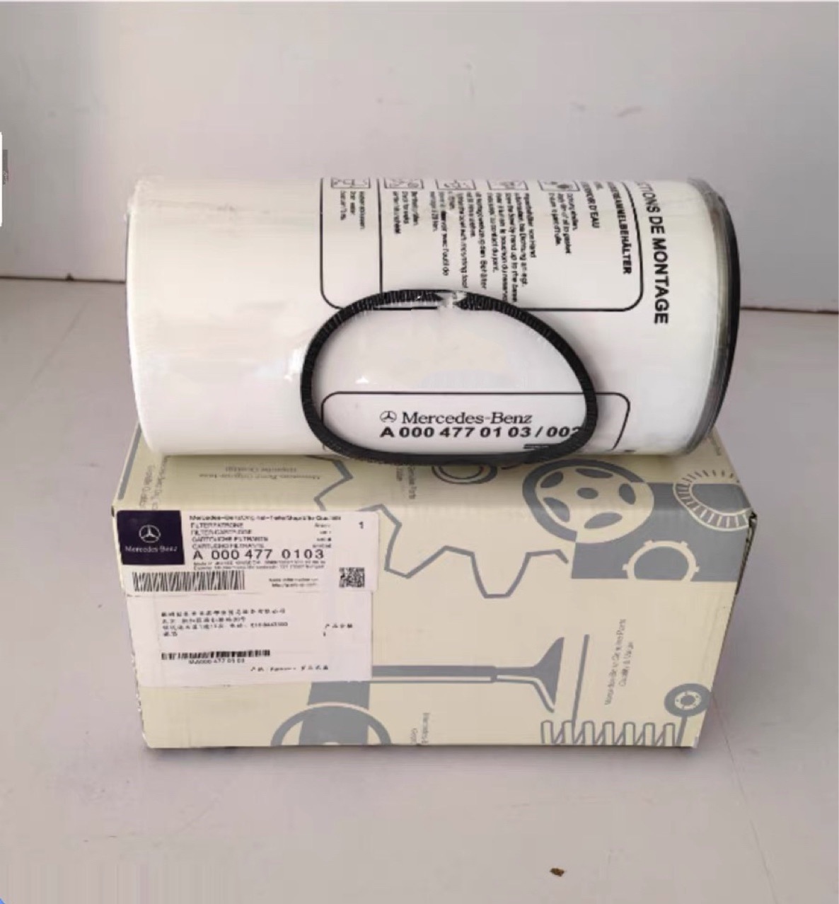 A0004770103奔驰泵车滤芯A0004771302工程机械油水分离滤清器-阿里巴巴