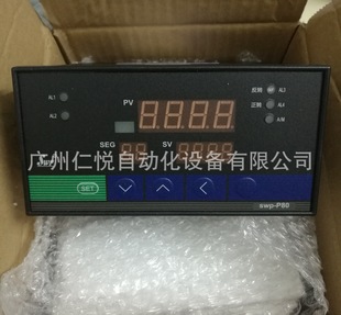 SWP-P805-070*32-23-HL-P昌晖32段PID可编程序控制仪SSR固态输出-阿里巴巴