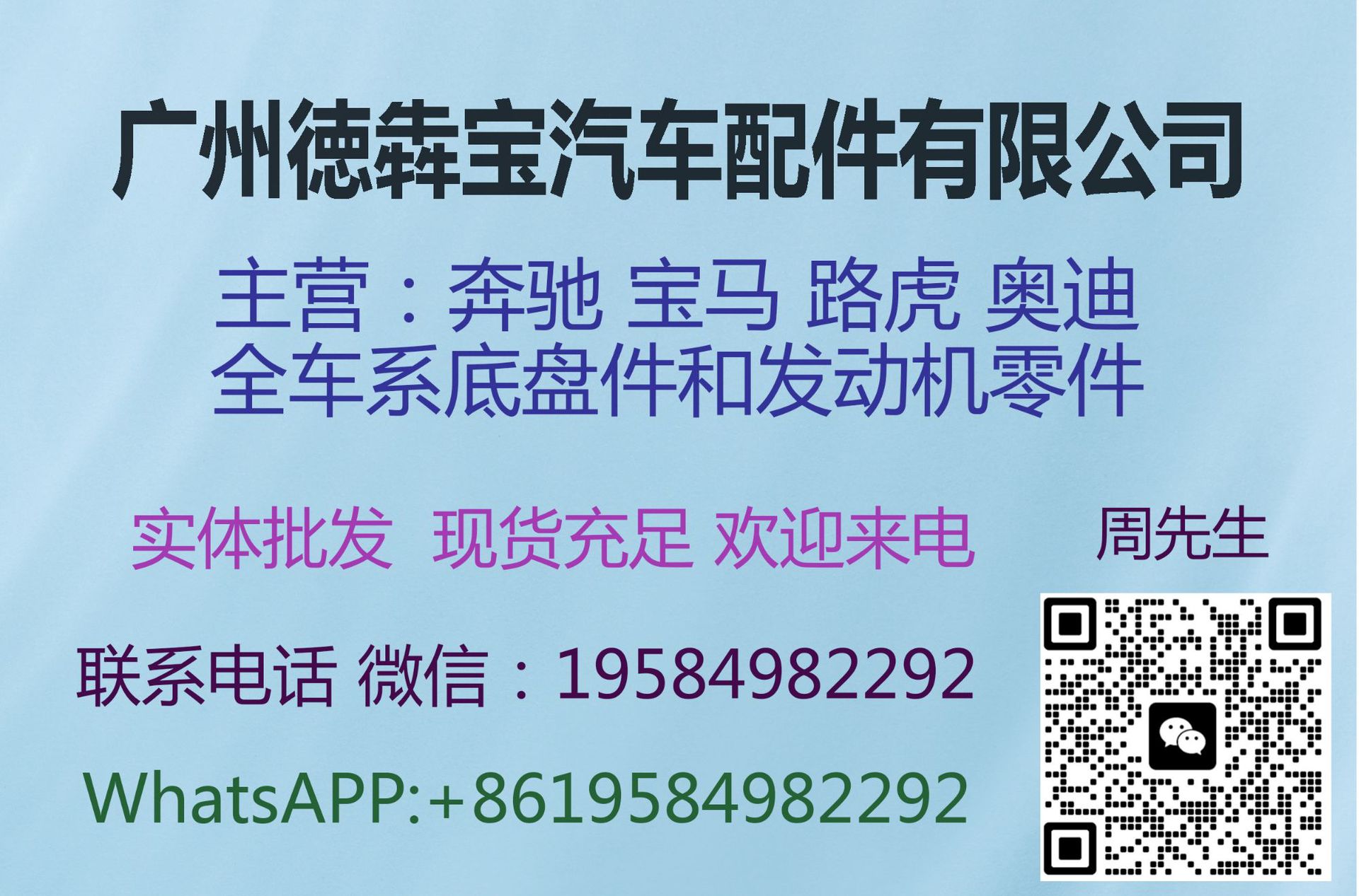 适用于宝马3系 5系 7系 气门挺杆挺柱，11337548690，高质量现货-阿里巴巴