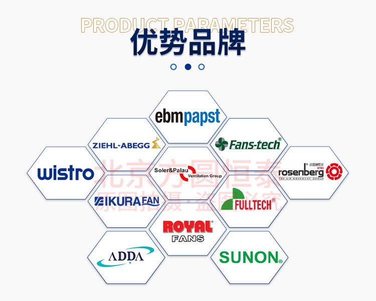 全新原装 ebmpapst 散热风扇 6224NTDA 48W 24V DC风机-阿里巴巴