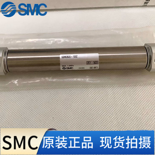 气缸 CDM2B20-25Z-50Z-75Z-100Z-125Z-150Z-175Z-200Z 全新原装-阿里巴巴