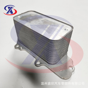 油冷器适用于吉普OE:68148362AA 68148342AA 68211440AB-阿里巴巴