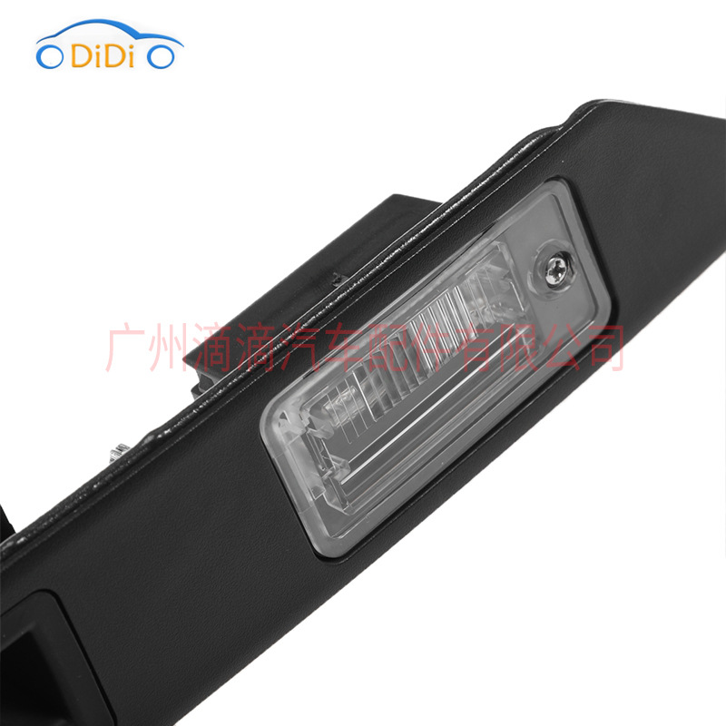 8P4827574适用于2004-2013年奥迪A3汽车尾盖开关后备箱手柄牌照灯-阿里巴巴