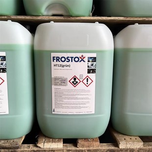 HAERTOL FROSTOX HT 12汽车电子设备散热液 绝缘低电导率冷却液-阿里巴巴
