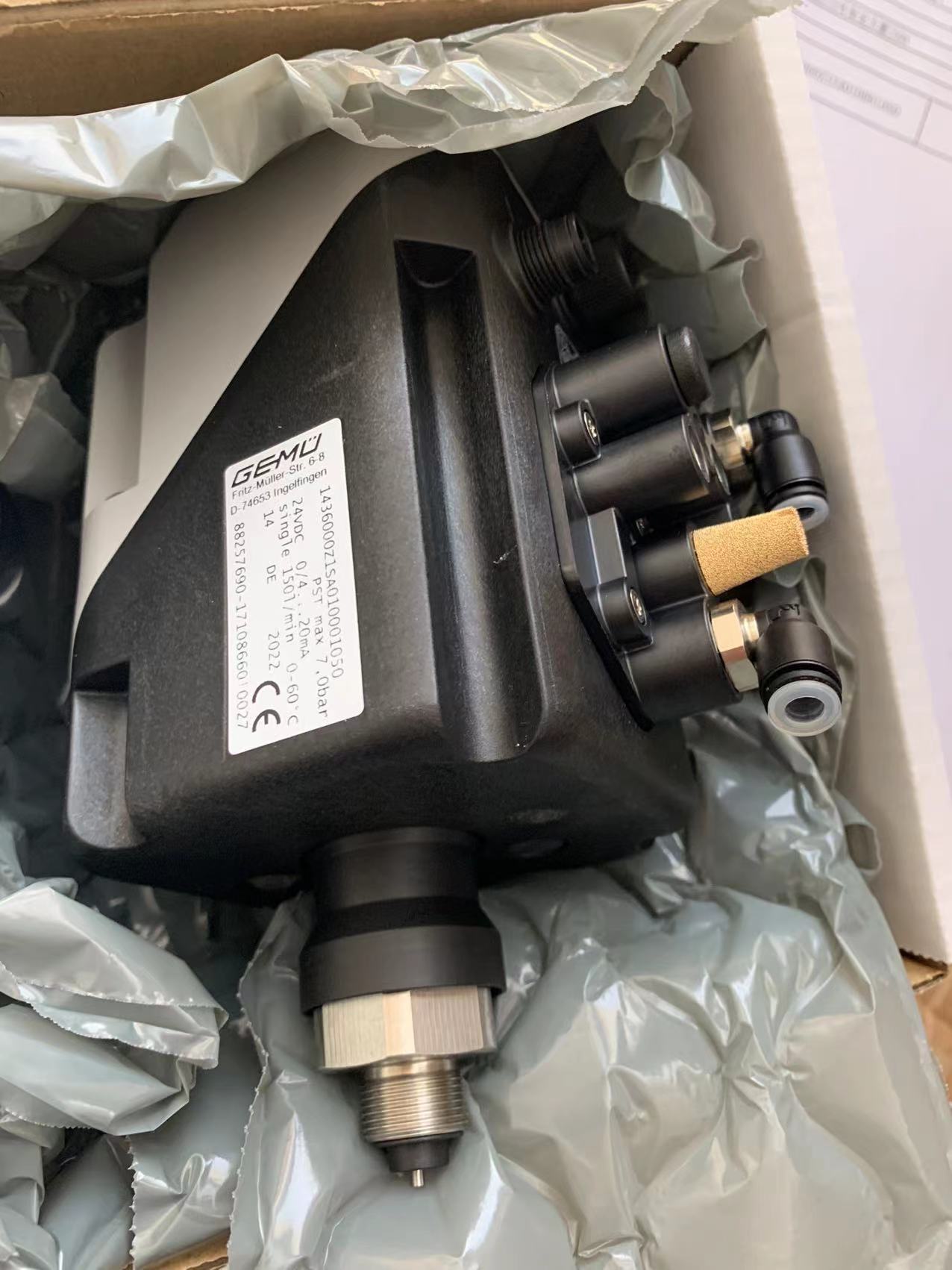 德国原装+全新GEMU 角座截止阀514 20D 137 51 1-阿里巴巴