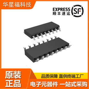 全新原装 MCP6004-E/SL 贴片SOP14 运算放大器 MCP6004T-E/SL芯片-阿里巴巴