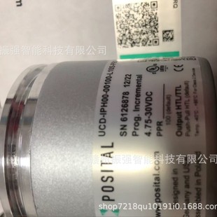 议价 博思特POSITAL 编码器 UCD-1PH00-00100-L10S-PRQ-阿里巴巴