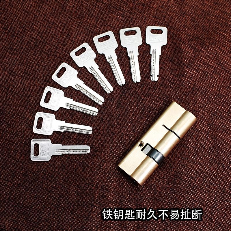 促销全铜防盗门锁芯通用锁芯AB锁芯大门锁芯铜锁芯防盗门锁大锁芯-阿里巴巴