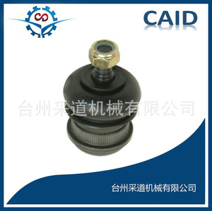 适用现代悦动球头54530-31600 54530-25000 54530-25A00 K500031-阿里巴巴