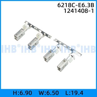 6218C-E6.3B 1241408-1 连接器插簧插片镀锡对插公母 连绕端子 接-阿里巴巴