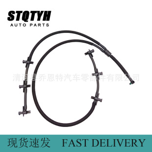 059130218AS燃油软管适用于大众奥迪059130218AM-阿里巴巴