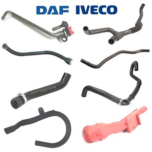 适用达夫依维柯重型卡车机油管/冷却管/连接管系列 (出口现货)-阿里巴巴