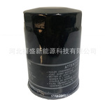 河北福盛新能源科技有限公司_阿里巴巴旺铺