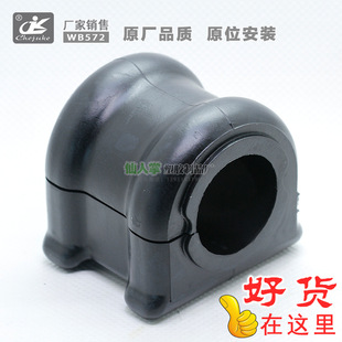 52124887AD 68184510 68210019AA K68213310AA适用于道奇吉普衬套-阿里巴巴