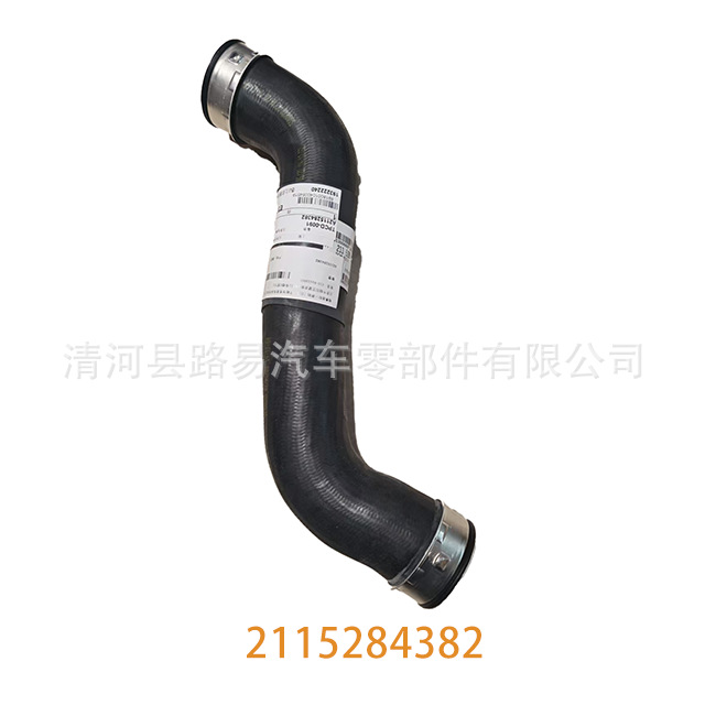 适用于梅赛德斯-奔驰散热器冷却液软管2135012402-阿里巴巴
