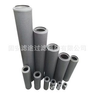 滤途供应1010600006 挖掘机液压回油滤芯-阿里巴巴